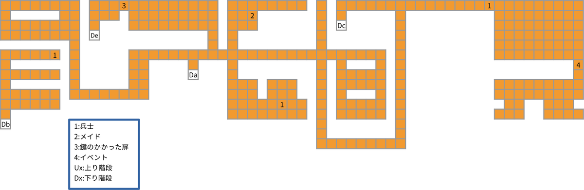 『ランス3 リーザス陥落』 Playlog 4 悪魔の洞窟 - Pongeponge