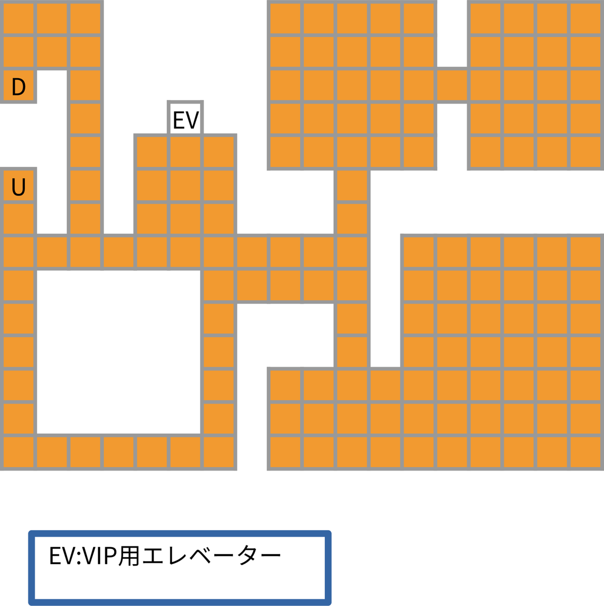 『ランス3 リーザス陥落』 Playlog 8 ハイパービル - Pongeponge