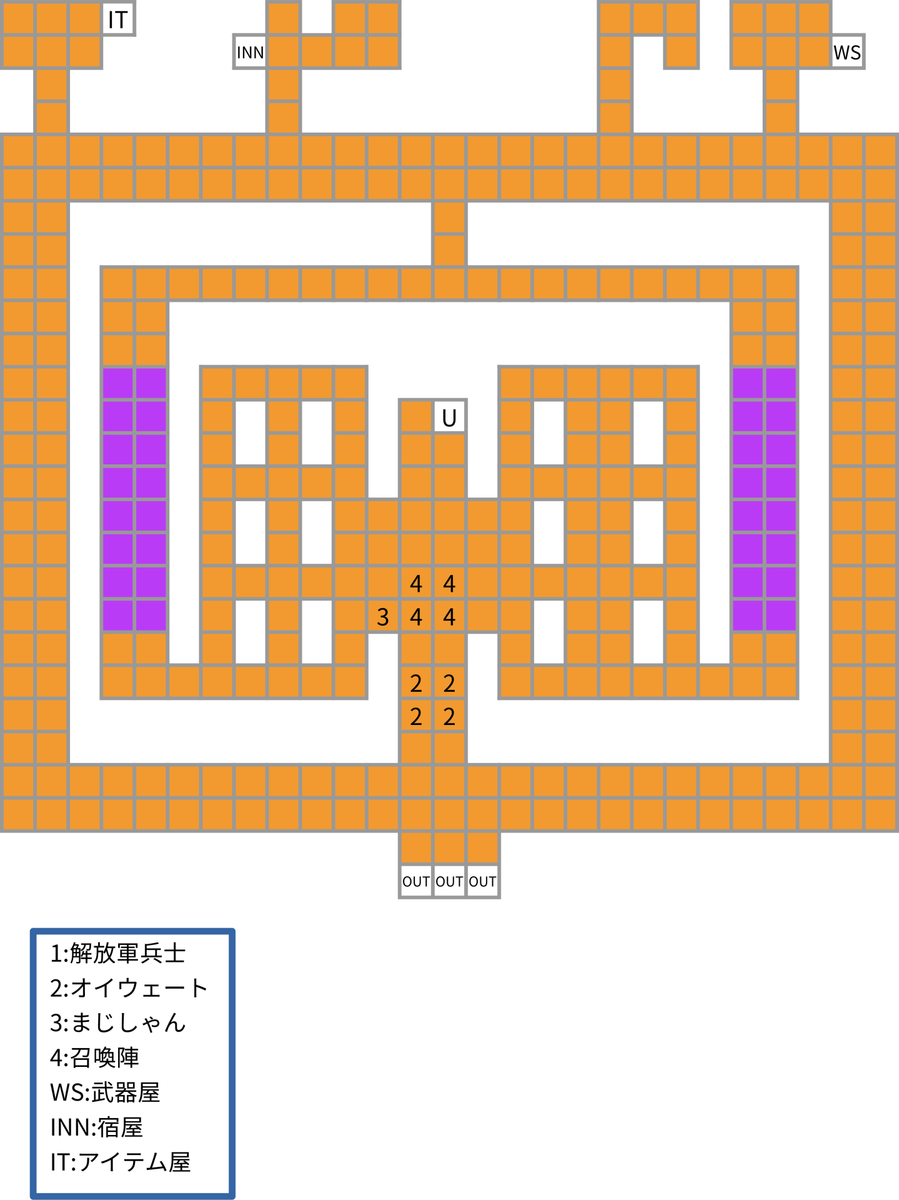 『ランス3 リーザス陥落』 Playlog 12 西の塔 - Pongeponge