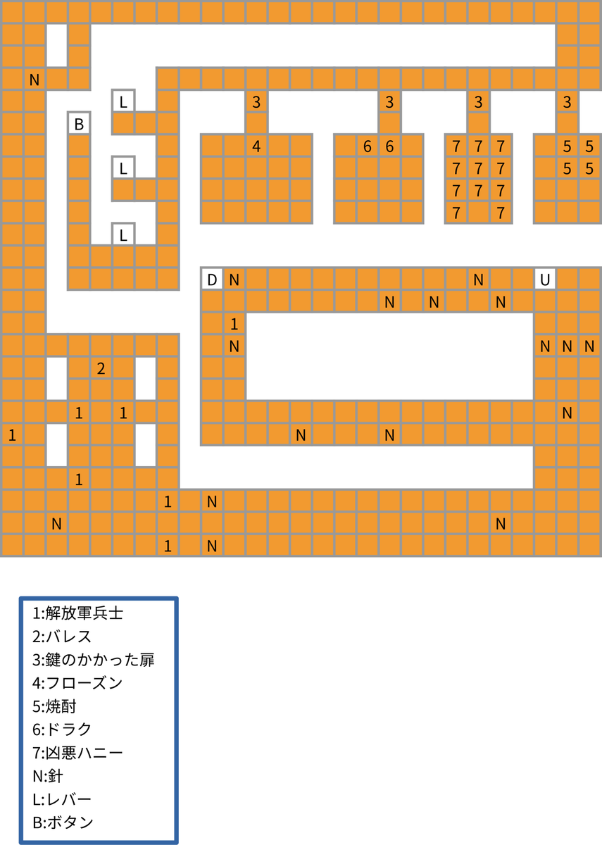 『ランス3 リーザス陥落』 Playlog 12 西の塔 - Pongeponge