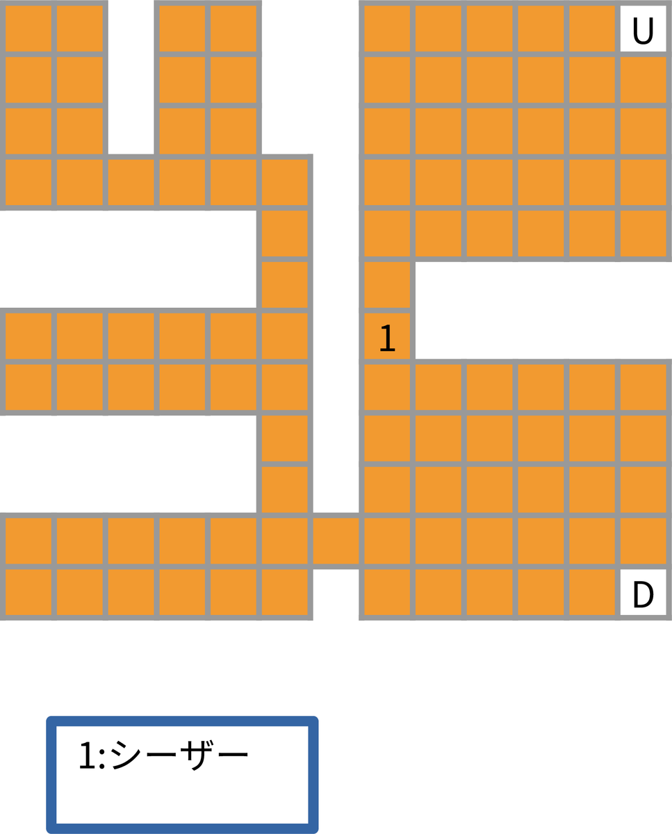 『ランス3 リーザス陥落』 Playlog 13 中央の塔3階 - Pongeponge