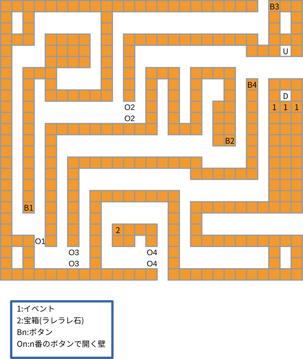 『ランス3 リーザス陥落』 Playlog 13 中央の塔3階 - Pongeponge