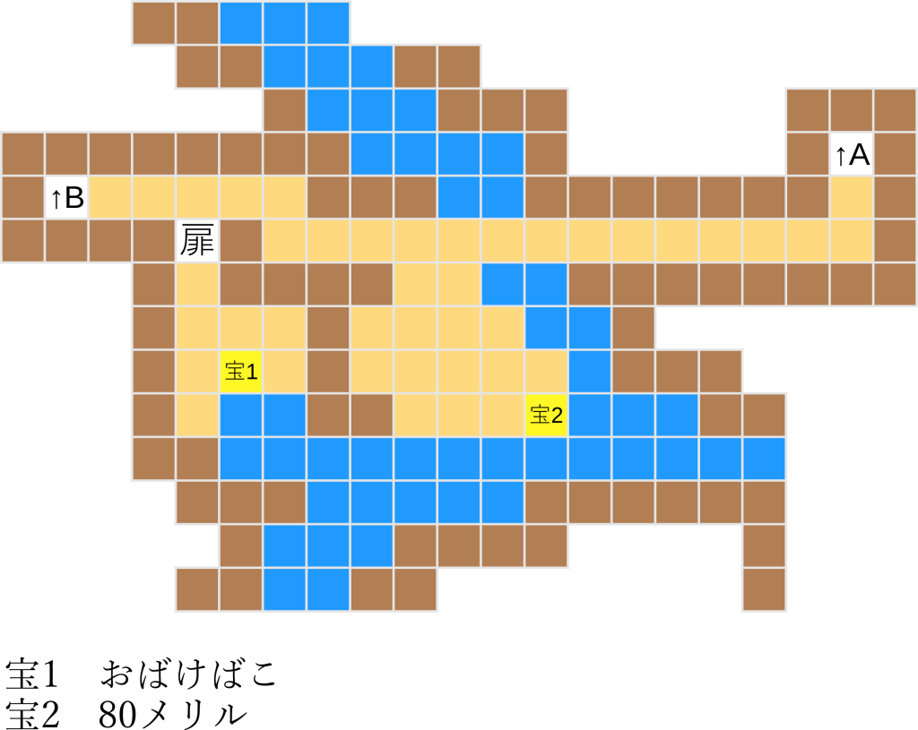 『風のアイシア フェアリアルランドストーリー ver.2.01.5』クリア - Pongeponge