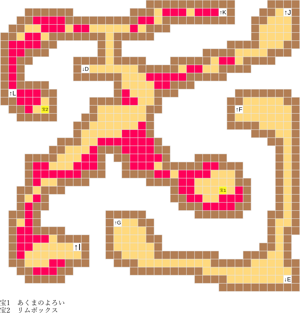 『風のアイシア フェアリアルランドストーリー ver.2.01.5』クリア - Pongeponge