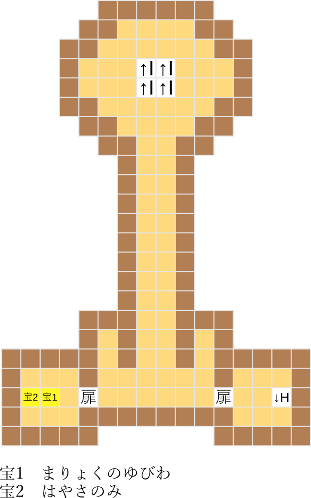 『風のアイシア フェアリアルランドストーリー ver.2.01.5』クリア - Pongeponge