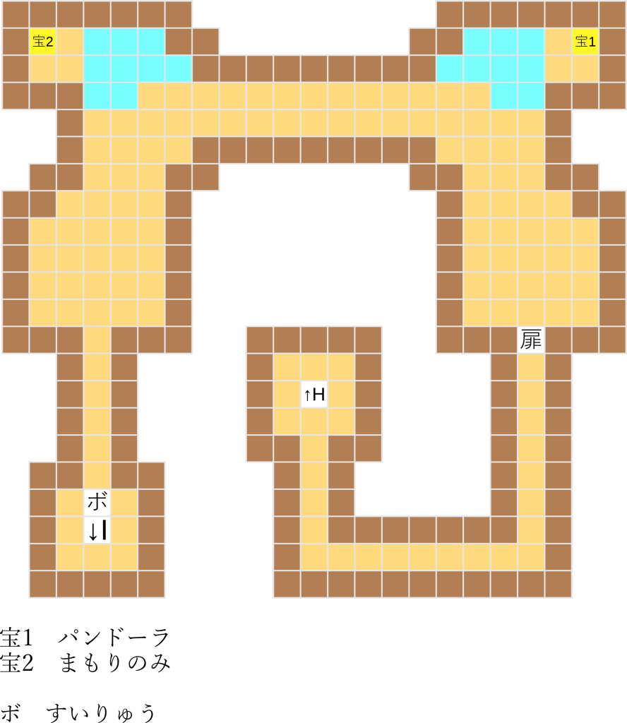 『風のアイシア フェアリアルランドストーリー ver.2.01.5』クリア - Pongeponge