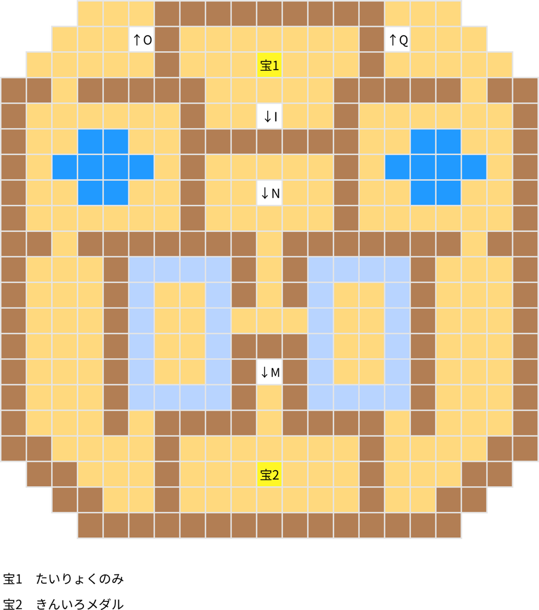 『風のアイシア2 サンドレーアと邪神教 (R)1.04』クリア - Pongeponge