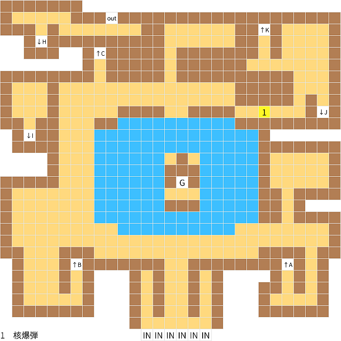 『Sa・Ga 3 時空の覇者』人間縛り Playlog11 - Pongeponge