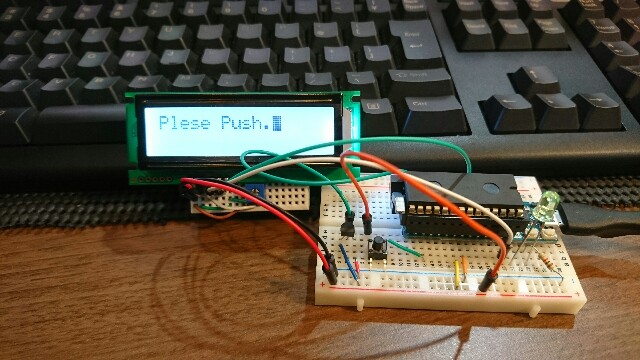 Mbed LPC1114FN28 を試す その2 - Raspberry Pi 備忘録 / Mbedもあるよ！