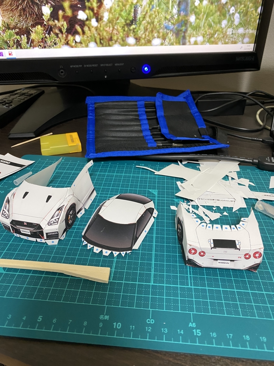 NISSAN GT-R NISMO ペーパークラフトを作ってみた。 - ハテナブロックス
