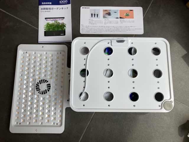 【レビュー】LED水耕栽培キットIDOO12株で野菜,花をおしゃれに!初心者おすすめ - ぽんこくらぶ