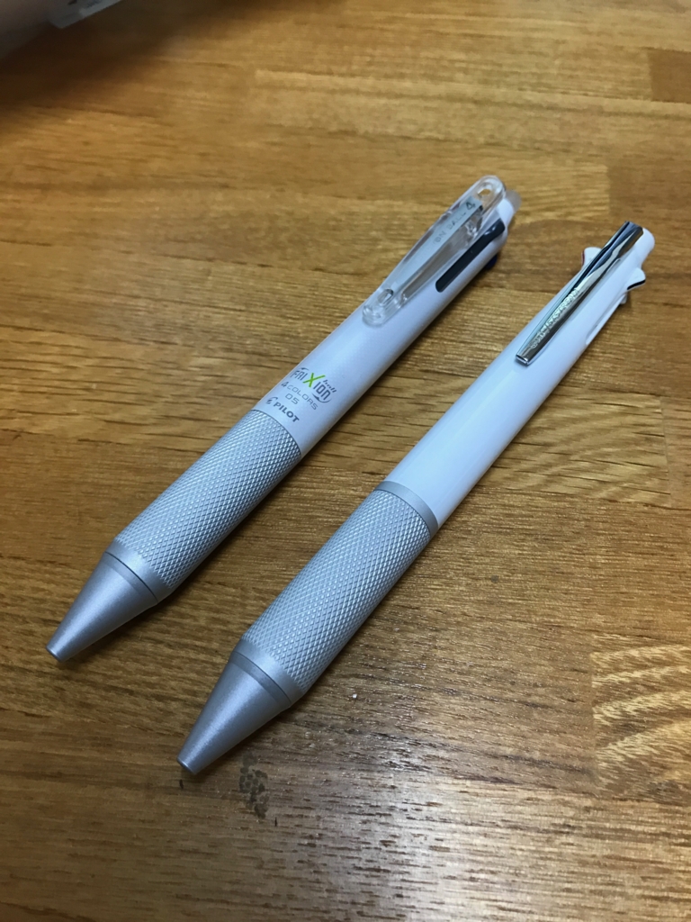 【文具】 SMART-GRIP 買ってみた - ぽんぽこ日記