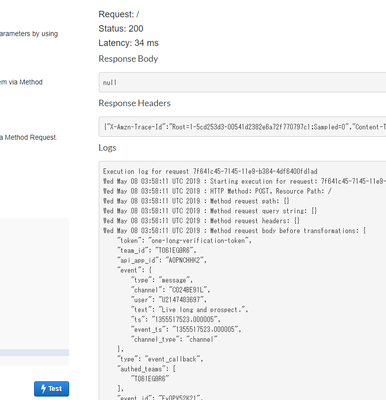 SlackにAWSとPythonを使って簡単なアプリを作る記録 - ponsuke_tarou’s blog