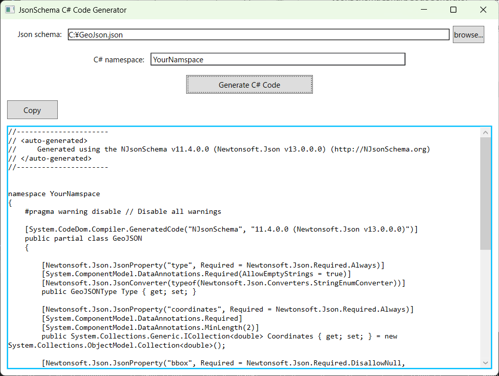 NJsonSchemaを使ってJsonスキーマ定義からC#クラスを自動生成 / Use NJsonSchema to ...