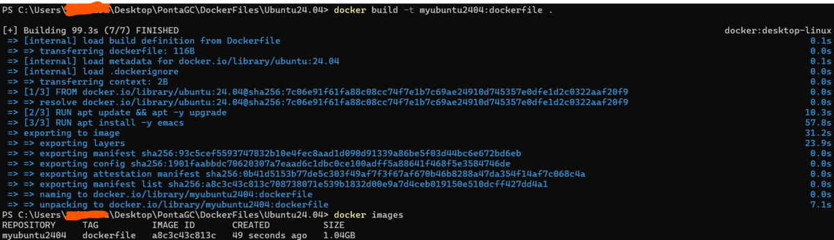 Dockerfileを使ってUbuntuのDockerイメージを作成する - ぽんこつぽんた