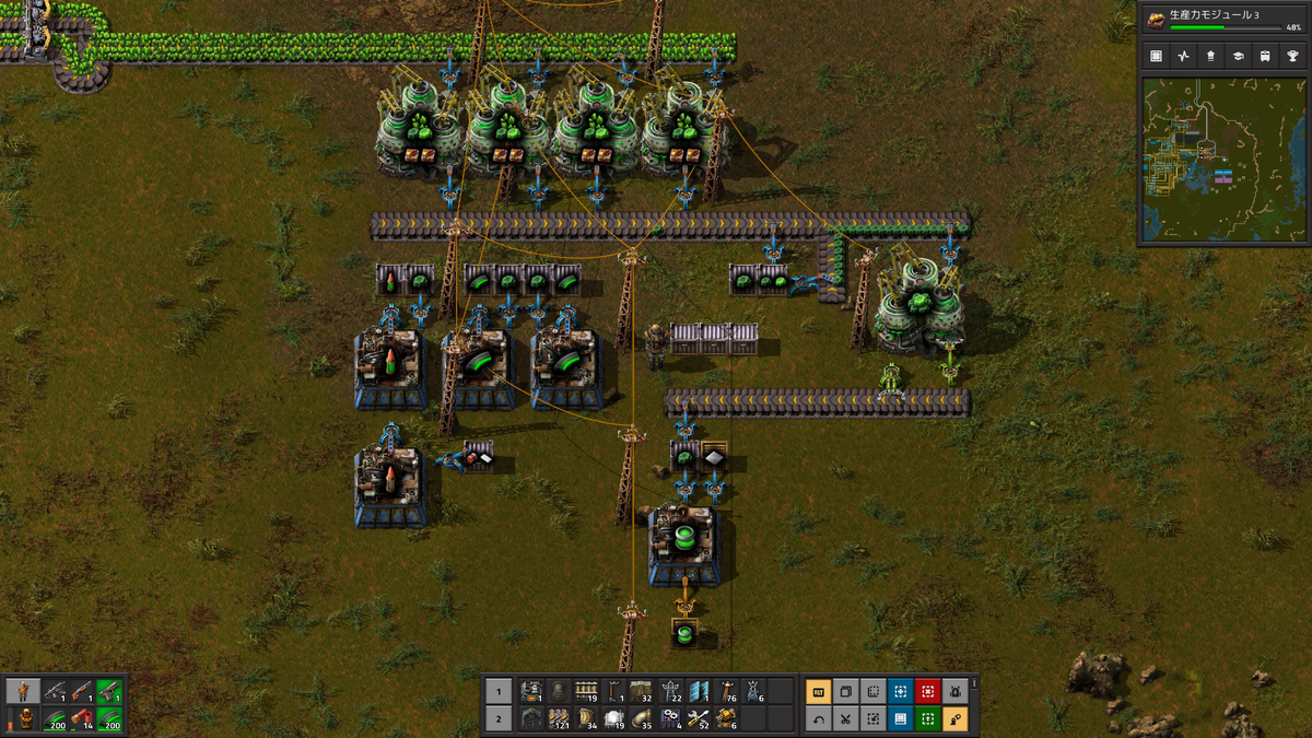 Factorio その9 今後やることと原子力発電 - poorsleep’s diary