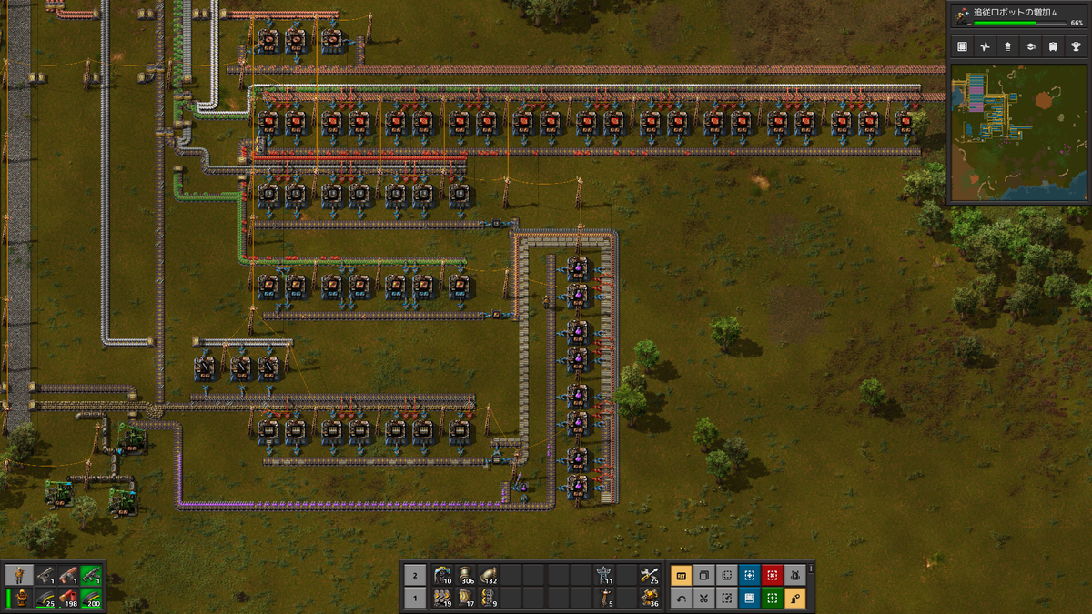 Factorio プレイ日記2-6 紫ポーション、ウラン採掘 - poorsleep’s diary