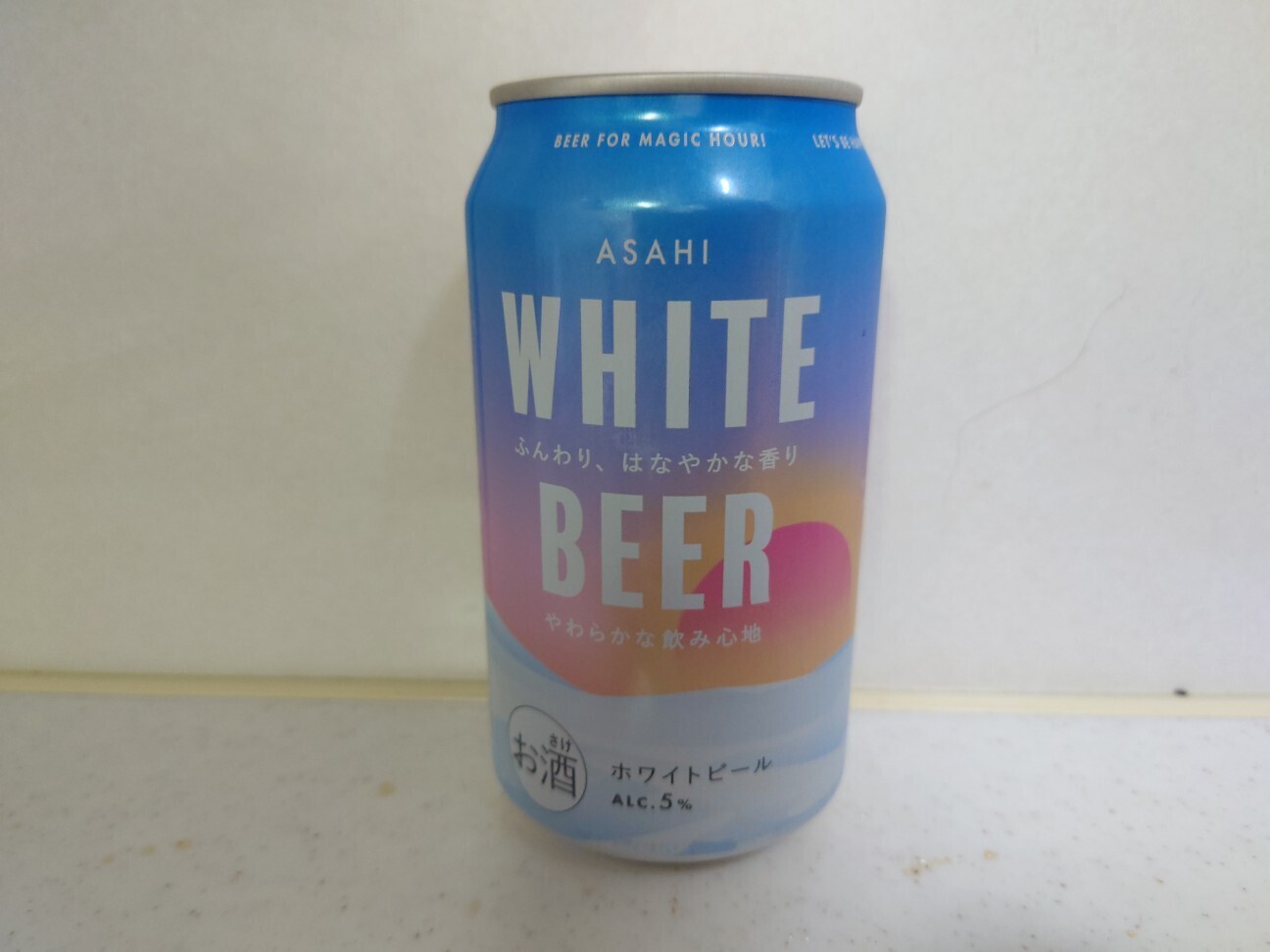 【ASAHI WHITE BEER】アサヒ ホワイトビール - POPO's kitchen