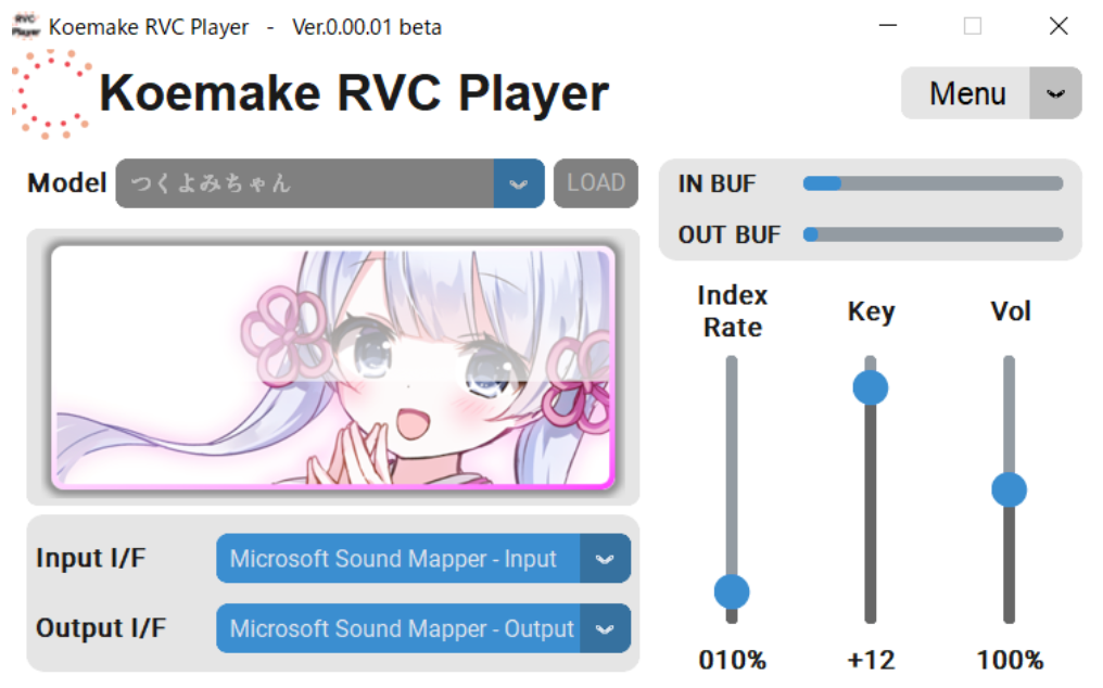 新しいリアルタイム音声変換ソフトを見つけた【2023/05/16】 - ぽぽろん研究所のサムシング