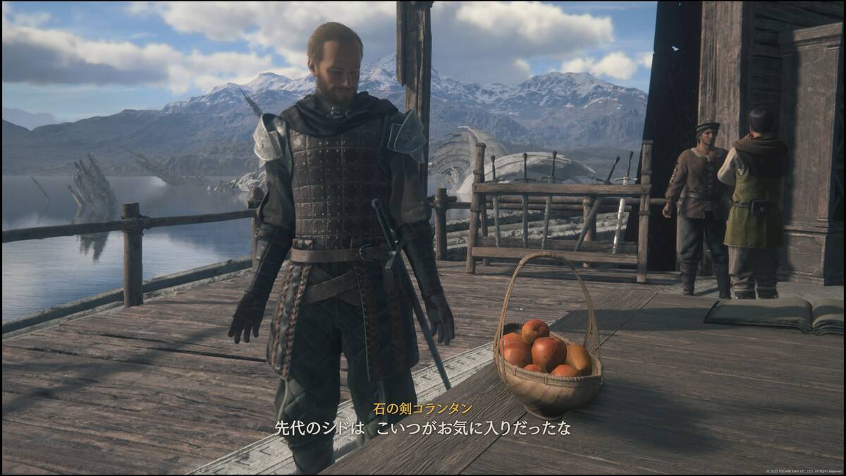 【ネタバレプレイ】FF16 #39 次の狙い - ゆるぽぽ帳