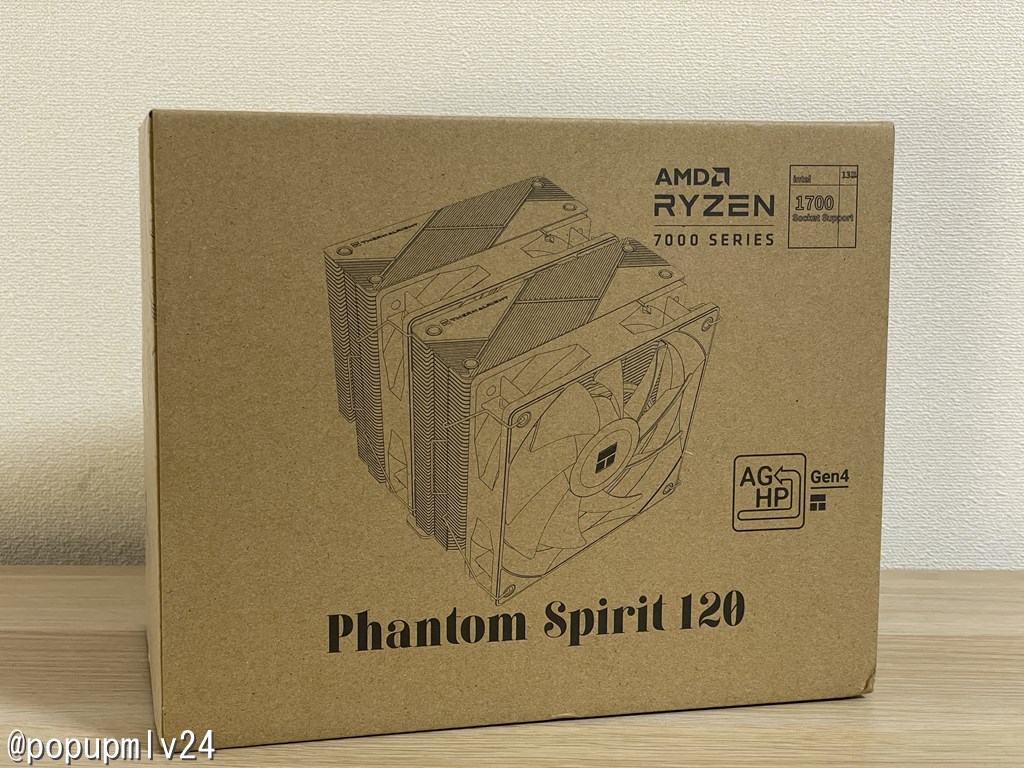 Thermalright PS120 を買ったのでPA120と比較してみた - popupmlv