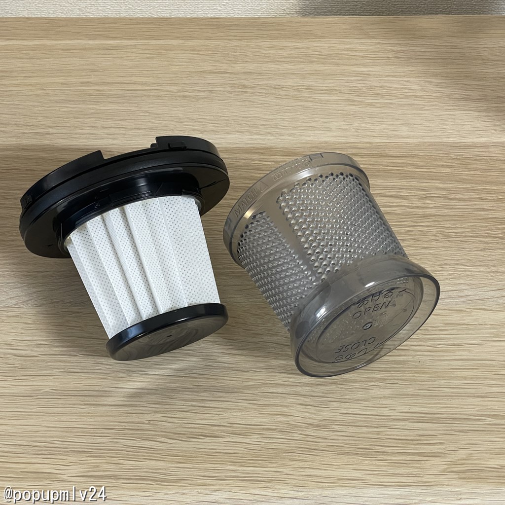 ツインバード TWINBIRD パワーハンディークリーナー HC-EB54Bの使用感 - popupmlv