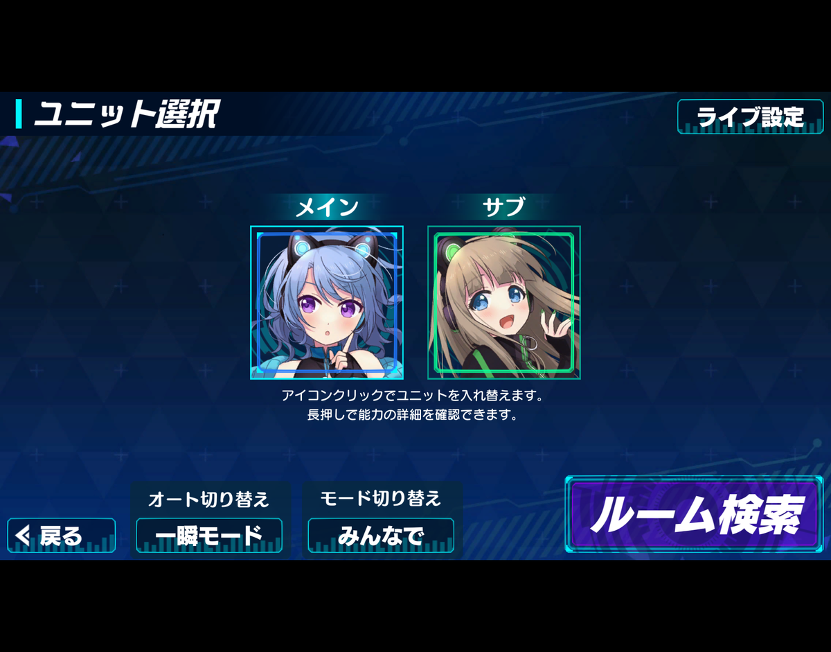 KLab Server Side Camp（第2回）に参加しました - ポタージュを垂れ流す。