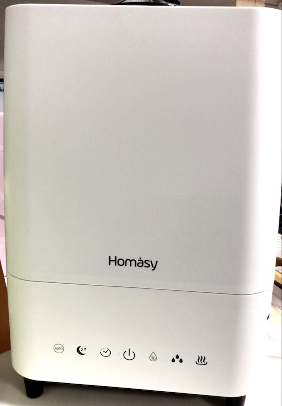 Homasyとはどこの国のメーカーなのか調べた結果 - 病院職員裏ブログ