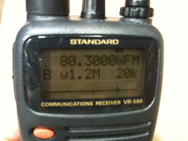 VR-500 オールモード受信機 - gtr-wrs-rx7の日記