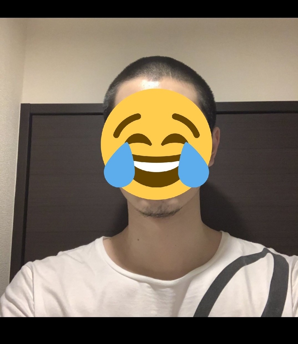 ゴールデンウィーク2020 - #oyasuminase