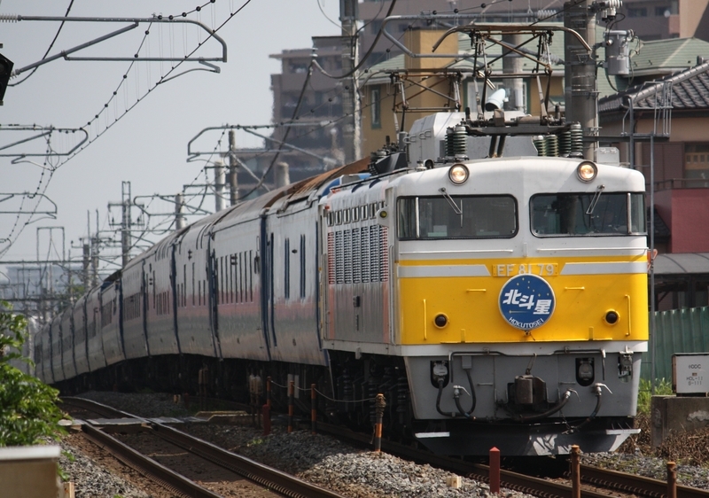田端のEF81スペシャル「北斗星」その1 - 休日の屋根裏