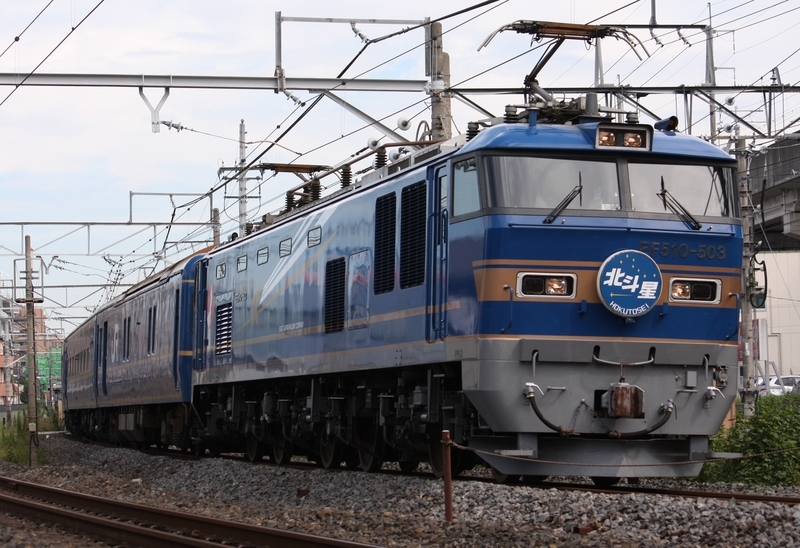 田端のEF510スペシャル その1 - 休日の屋根裏