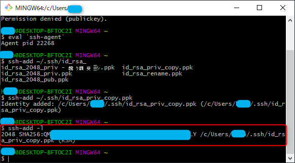 ssh-addでinvalid formatが表示されて躓いた - 狐好きぷろぐらまー