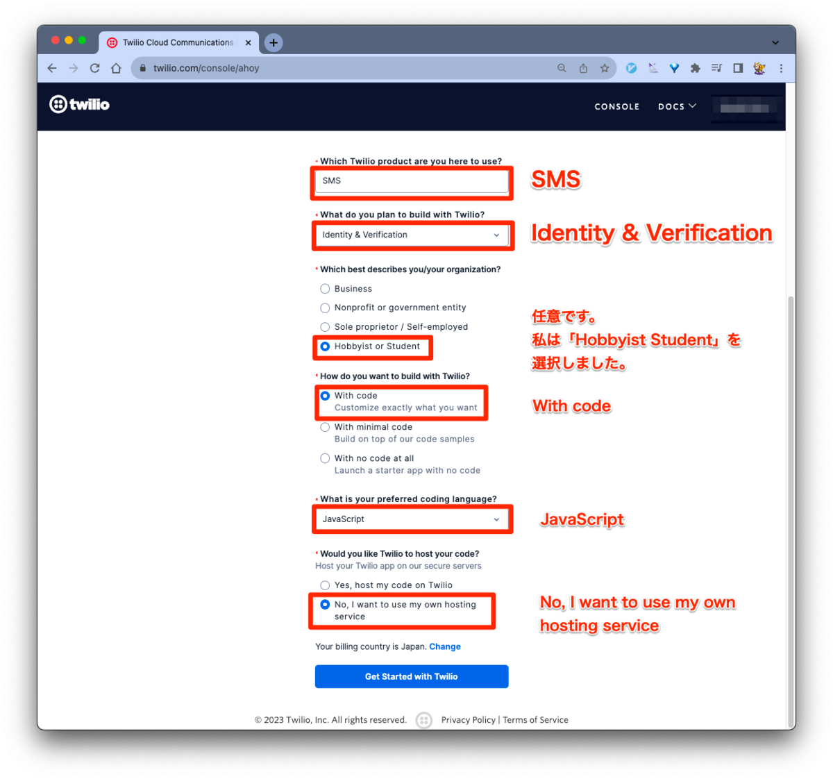 【Supabase】 Flutter + Supabase Authentication で Phone Login(SMS)のサインアップ・サインイン処理のサンプルを作った【Flutter ...