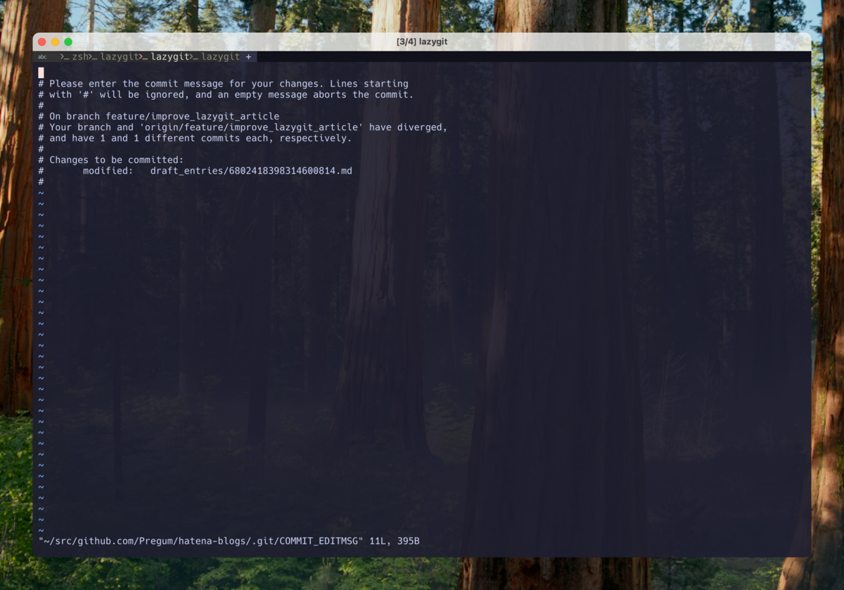 Git操作のストレスを解消！lazygitで快適なバージョン管理を - 狐好きぷろぐらまー