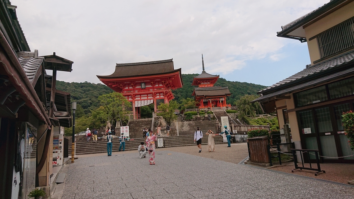 【無かったので大胸筋】京都のおみくじで大凶を探す - 910production アドベントカレンダー用ブログ