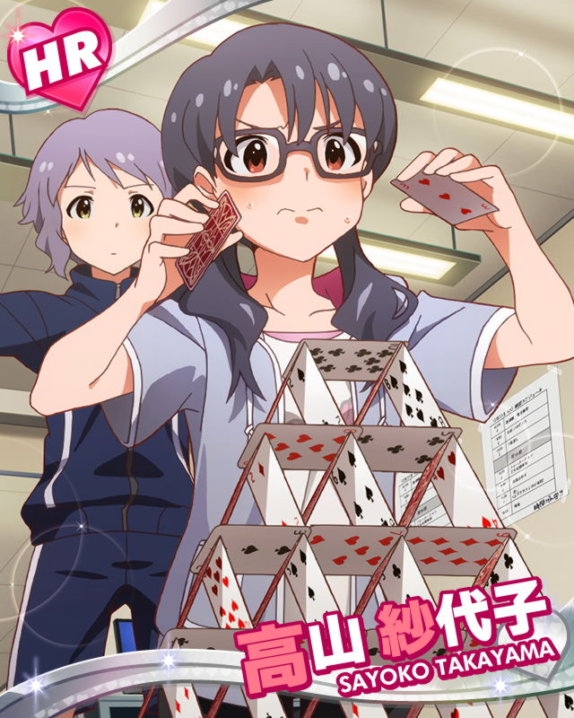 910production アドベントカレンダー用ブログ