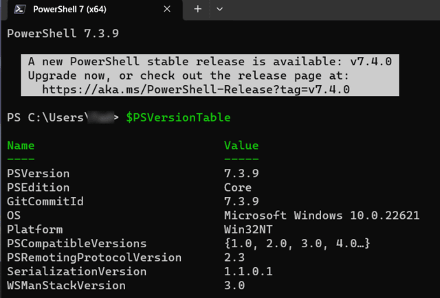 Windowsキー＋Xキーのターミナルで使用するPowerShellを最新化する - 退役SEのつれづれ日記（新版）