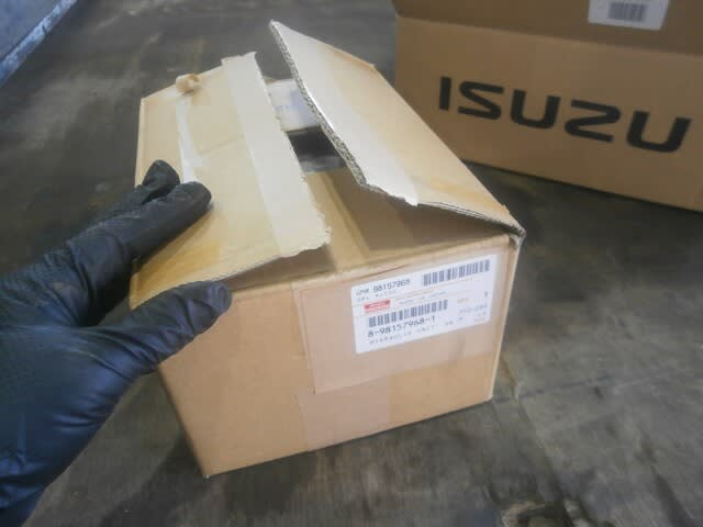 エルフ EHCU交換 - 自動車整備士と二足の草鞋