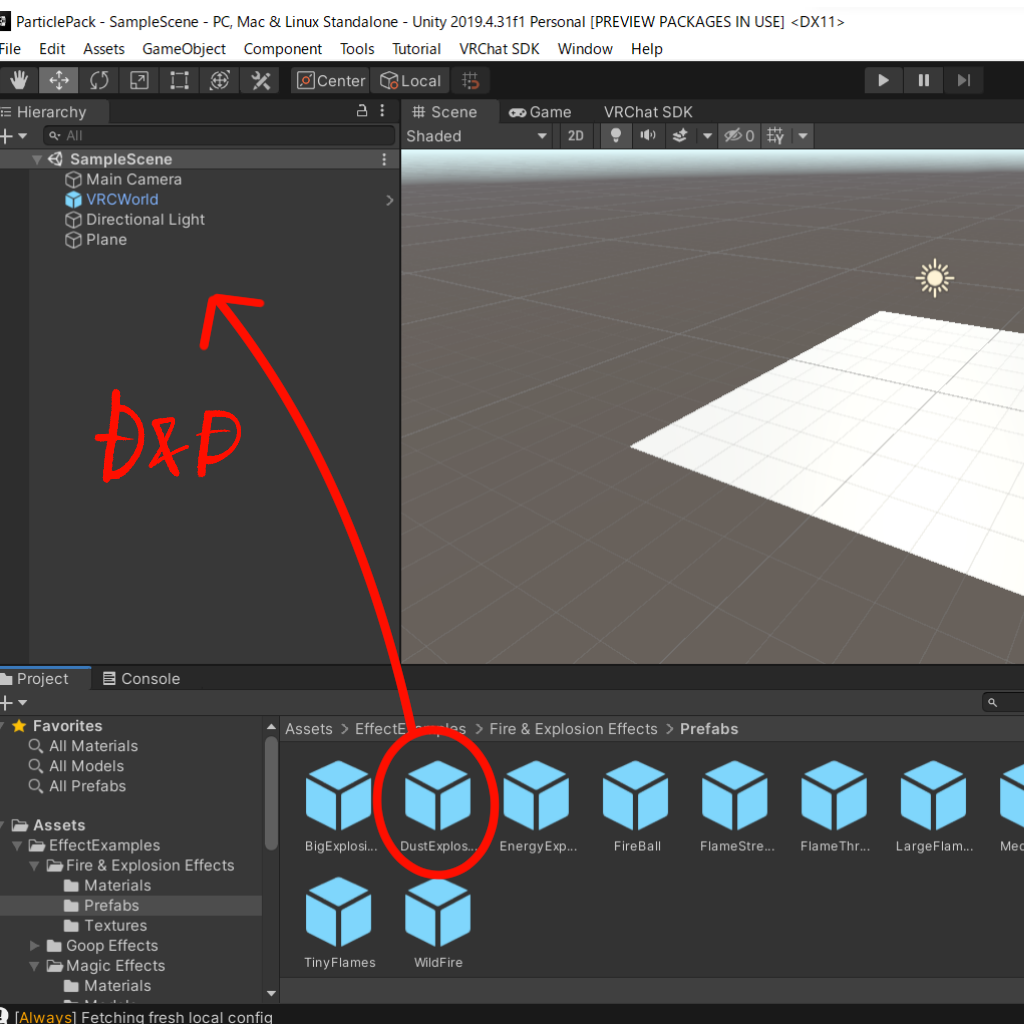Unity Particle Packのエフェクトを理解する ~Dust Explosion 編 ~ - ぷるぷるの雑記