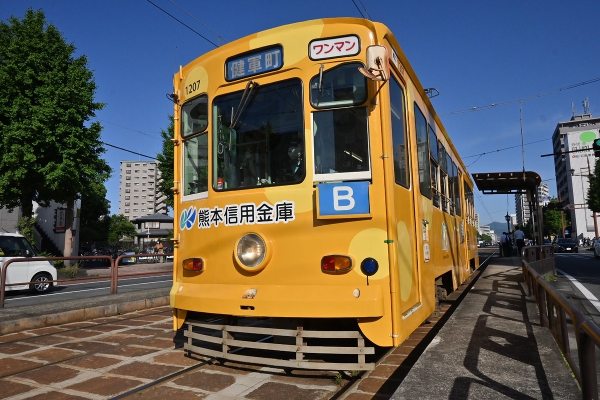 🚊熊本市電（路面電車）を撮影しました😊 - photo & hobby