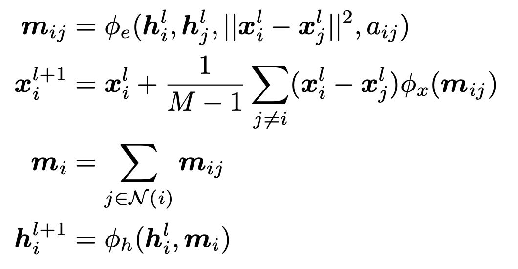 【論文紹介】E(n) Equivariant Graph Neural Networks - Pseudo Theory of Everything