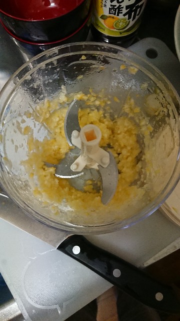 自作レモンサワー01 - ぽしゃけのむん