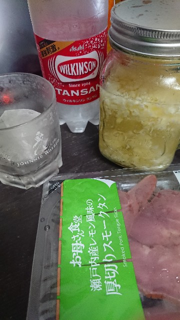 自作レモンサワー01 - ぽしゃけのむん