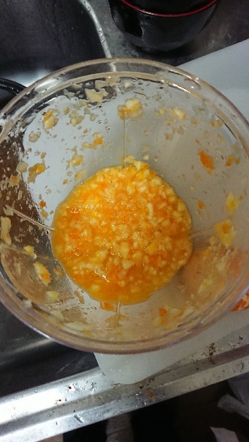 自作レモンサワー02 - ぽしゃけのむん