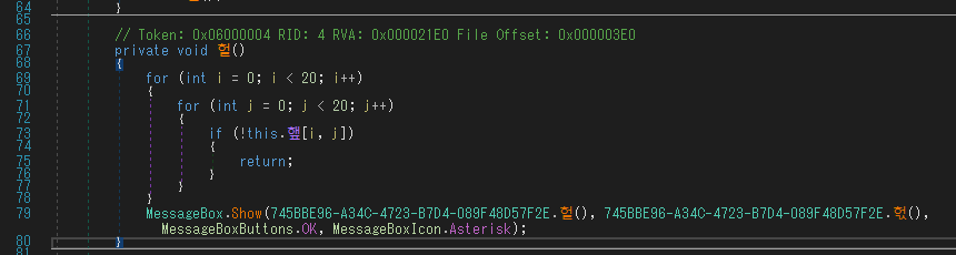 【Cheat 100】lights out - InterKosenCTF 作問writeup - CTFするぞ
