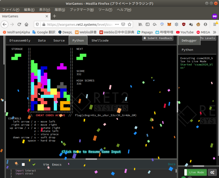 Csaw Ctf Quals 2020 Writeups Ctfするぞ