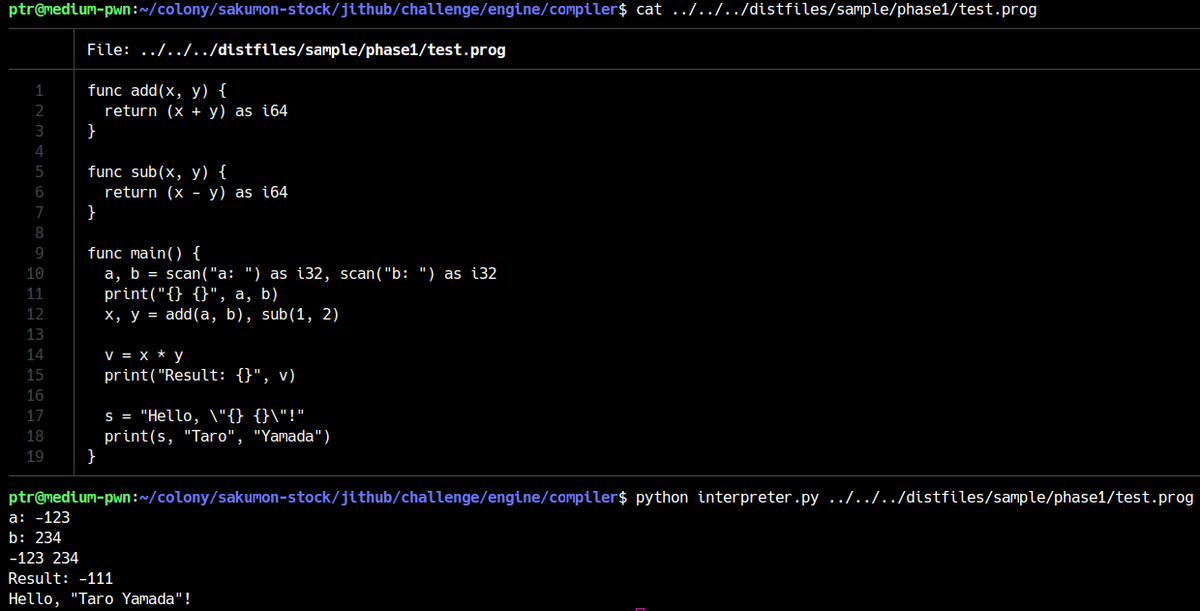 SECCON CTF 2022 Finals運営記 - CTFするぞ