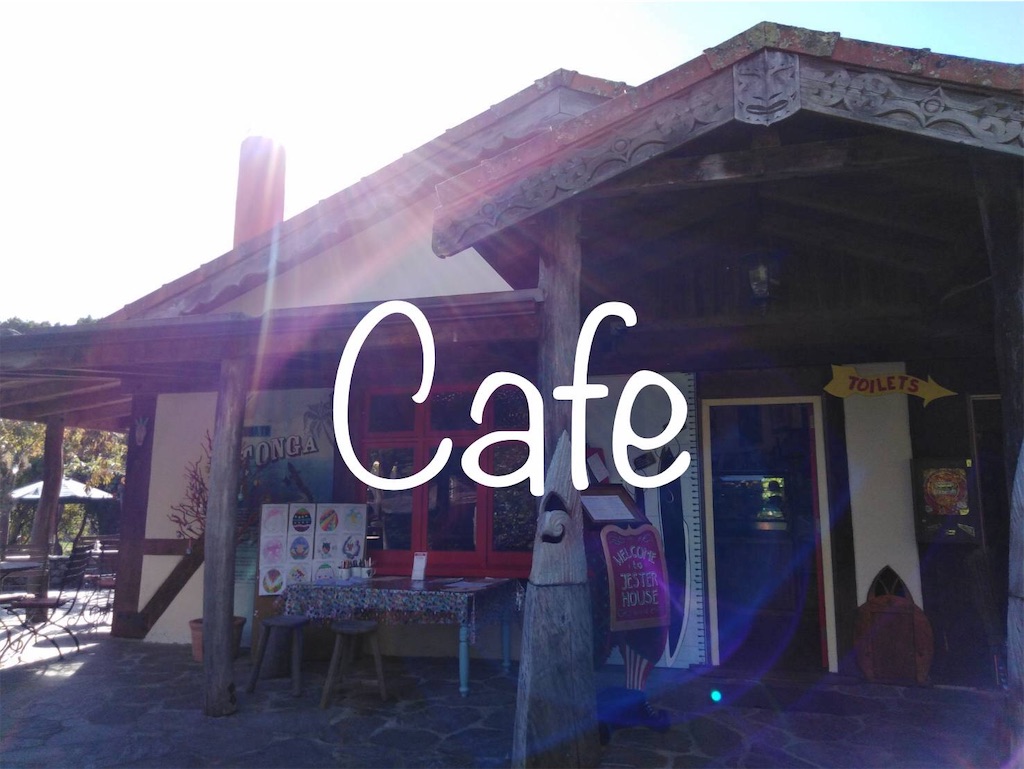 オシャレで個性的！Jester House Cafe（ジェスターハウスカフェ）へネルソンからドライブ！ - プケコのニュージーランドトラベル