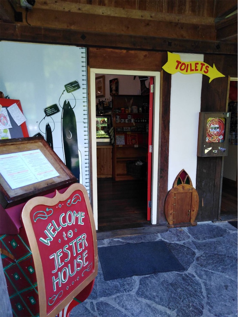 オシャレで個性的！Jester House Cafe（ジェスターハウスカフェ）へネルソンからドライブ！ - プケコのニュージーランドトラベル